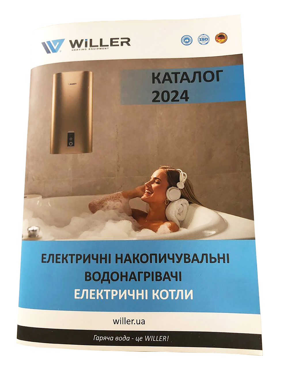 Каталог WILLER-2024, А5, бойлери+електрокотли